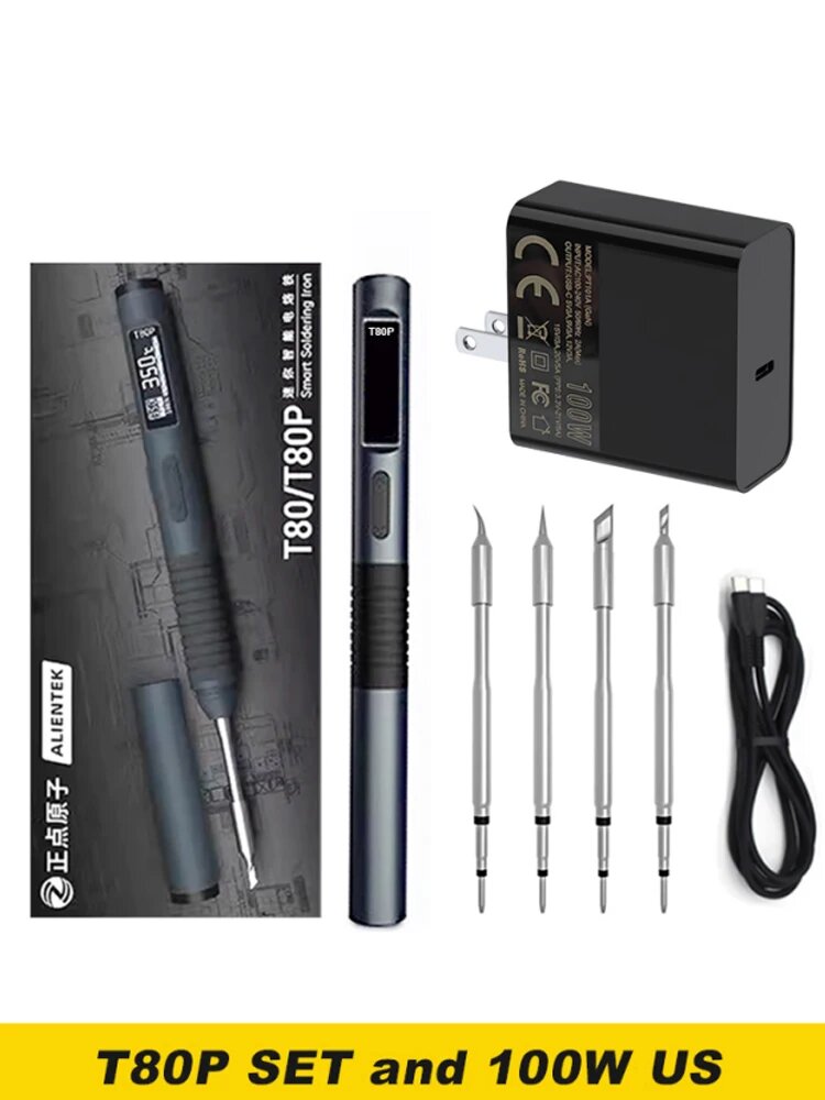 ALIENTEK T80P электрический паяльник 100 Вт T80P Set and 100wUS