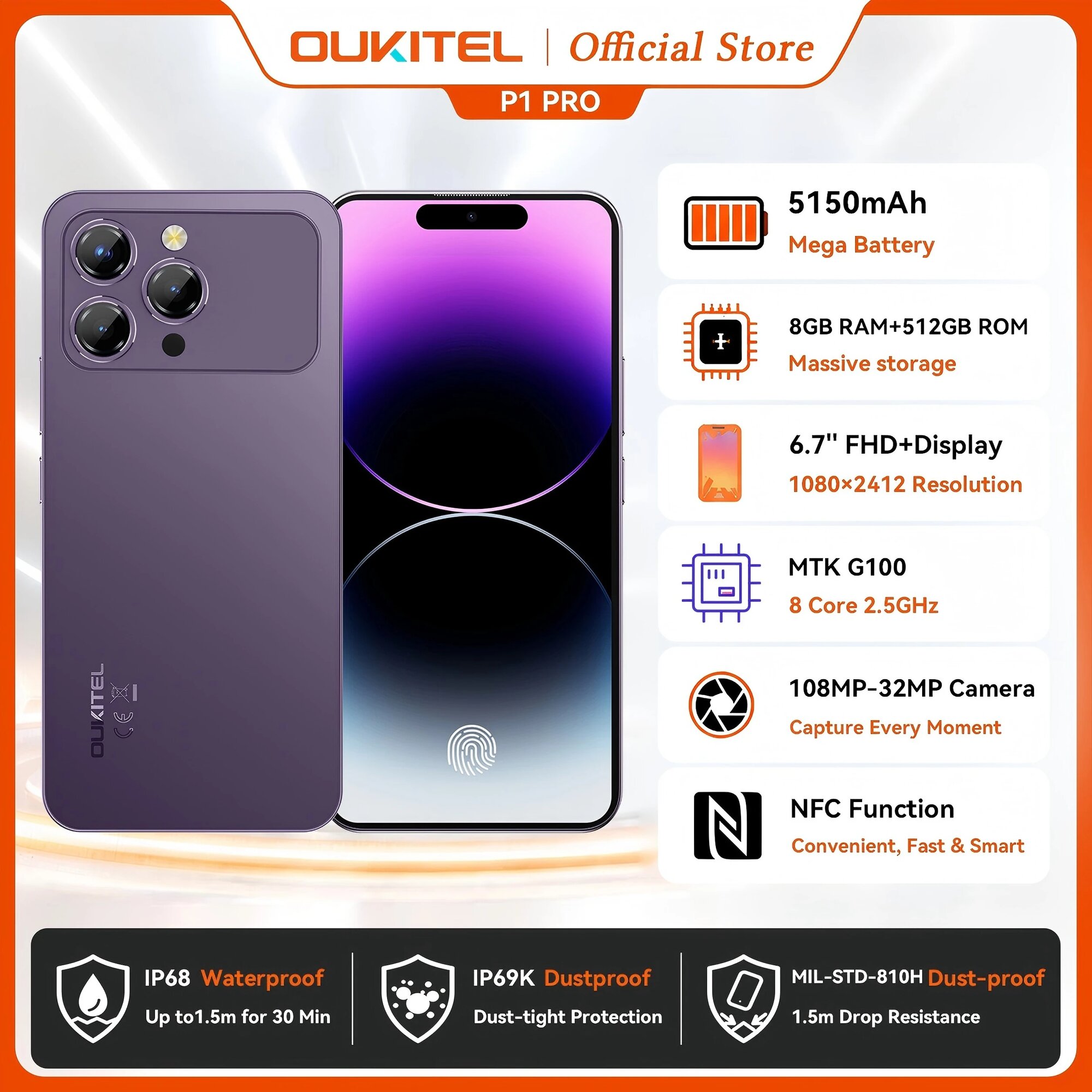 Смартфон Oukitel P1 Pro, 24/512ГБ, global