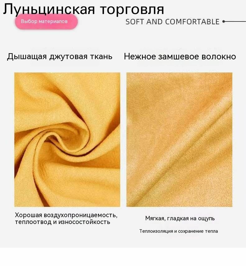 Кресло , 65х62х85 см — фото 1