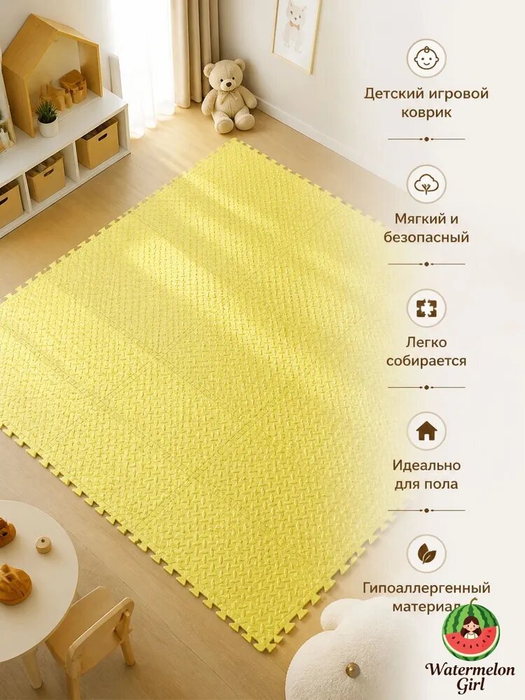 Детский игровой коврик для ползания, мягкий модульный напольный коврик-пазл для детской комнаты