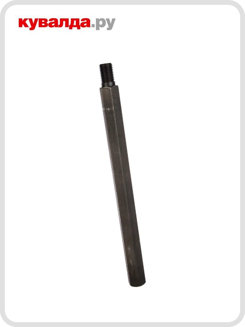 Удлинитель для алмазной коронки KEOS 1 1/4" 500 мм