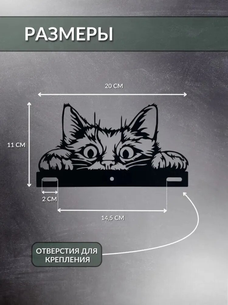 CIFbuy Фигурка садовая