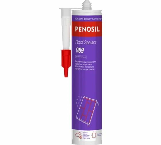 Герметик каучуковый для кровли и водостоков Penosil Roof Sealant 989 серый 280 мл