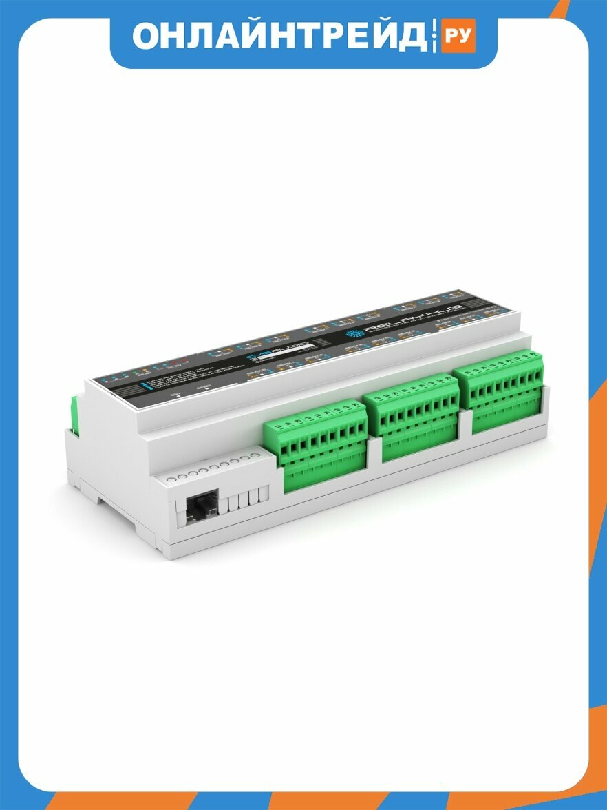 Программируемое IP реле Cvgaudio RELAY HUB
