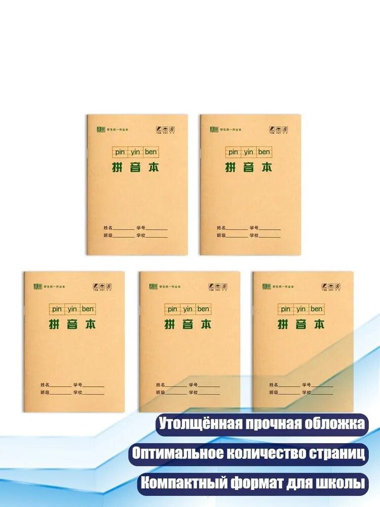 Картон