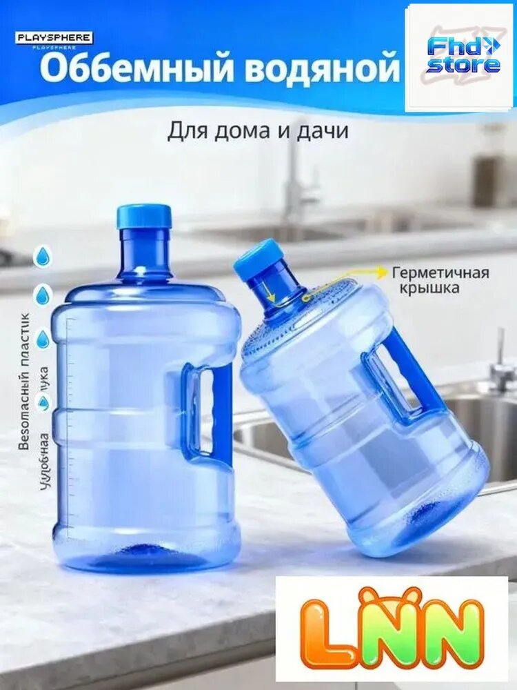 Качественная канистра 20л