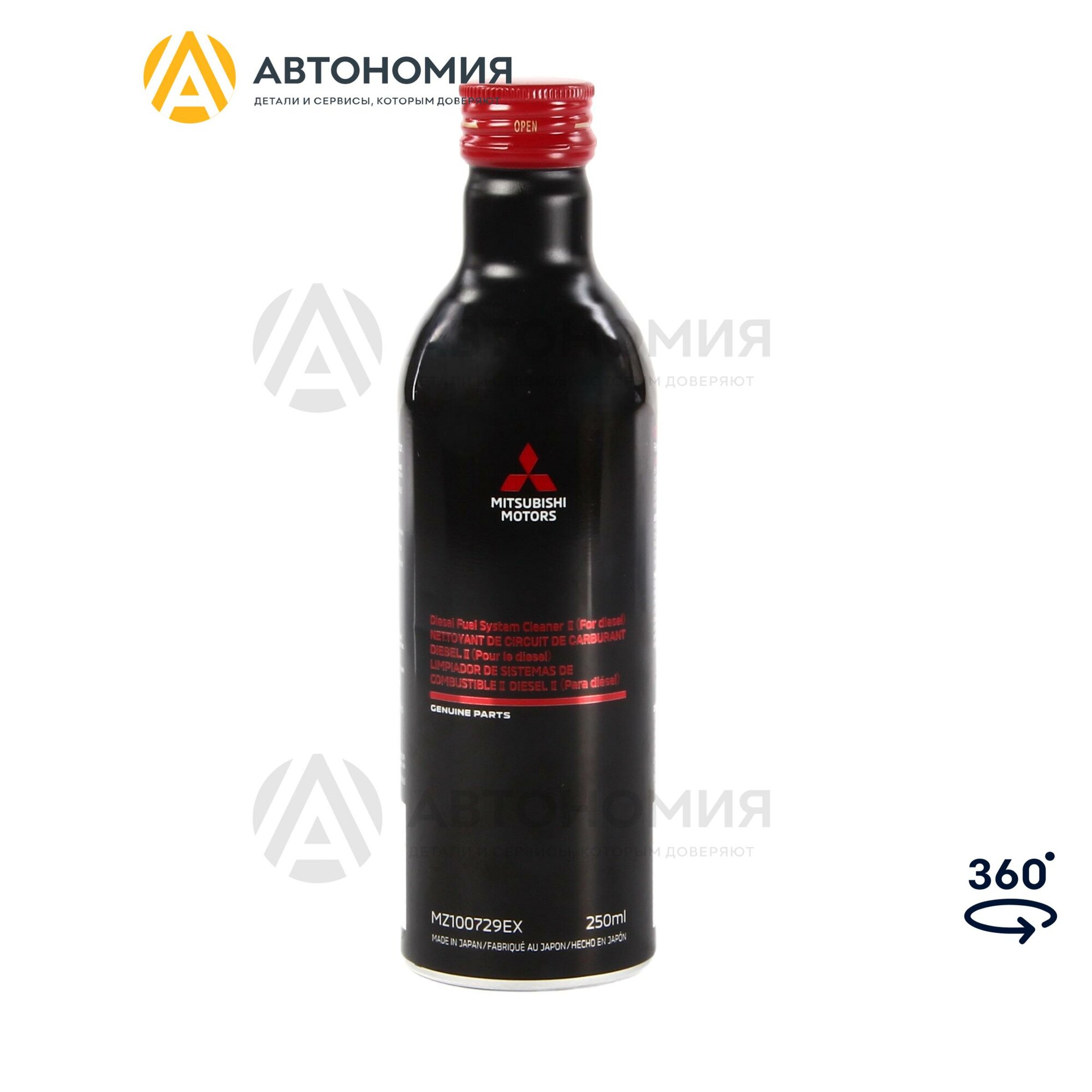 Присадка к дизелю очиститель форсунок 250мл бак до 75л Mitsubishi MZ100729EX