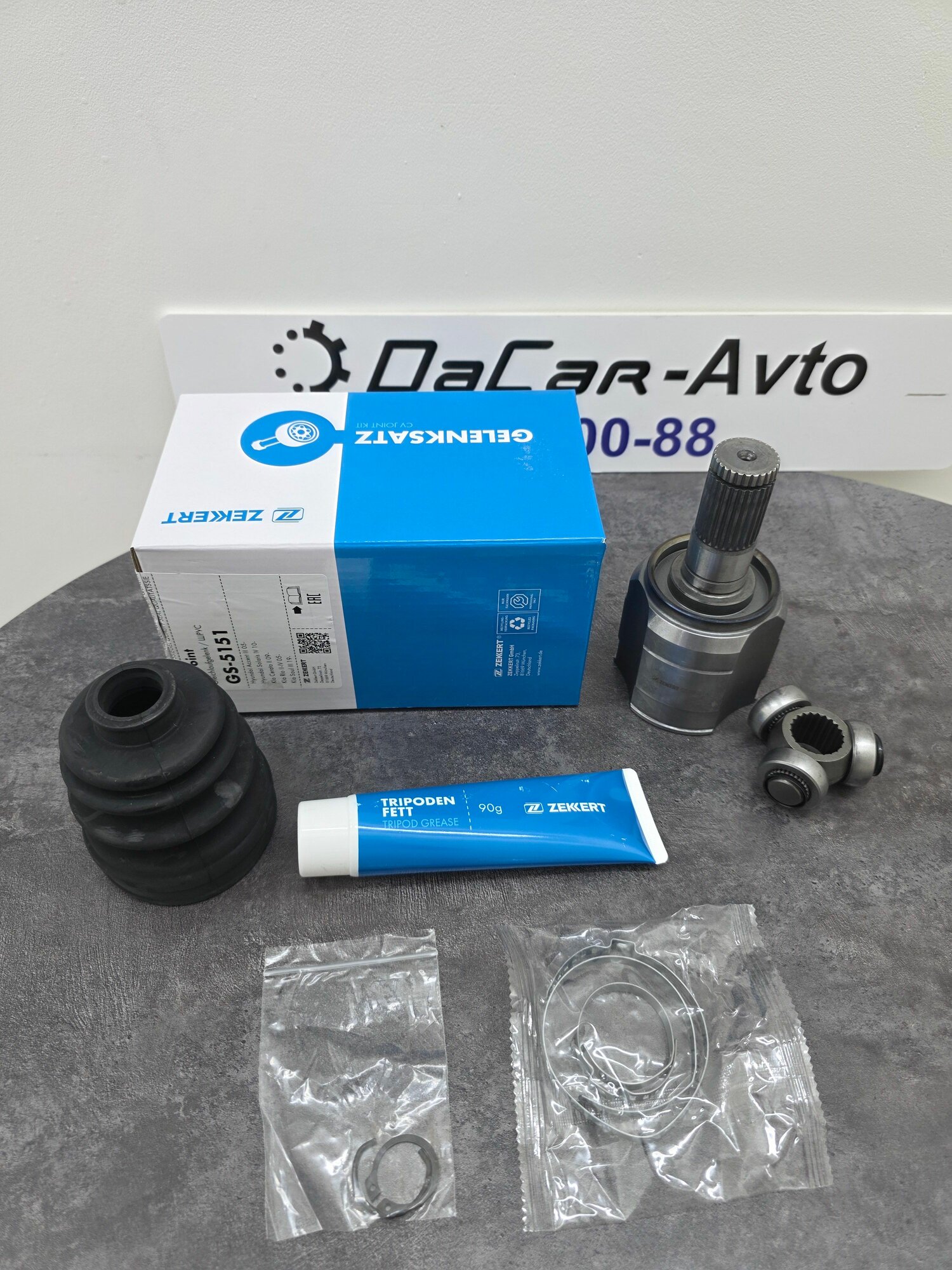 GS5151 ШРУС внутренний АКПП Hyundai Solaris 10-, Solaris II 17-, Kia Cerato 09-, Rio 10-, Soul III 19-