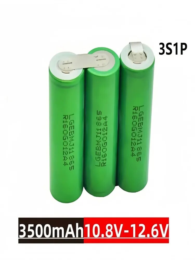 18650 MJ1 3500Mah 7000Mah 20A разряд 3S 4S 5S 6S 7.4V 12V 14.4V 18V 25.2V отвертная батарея 18650 батарея