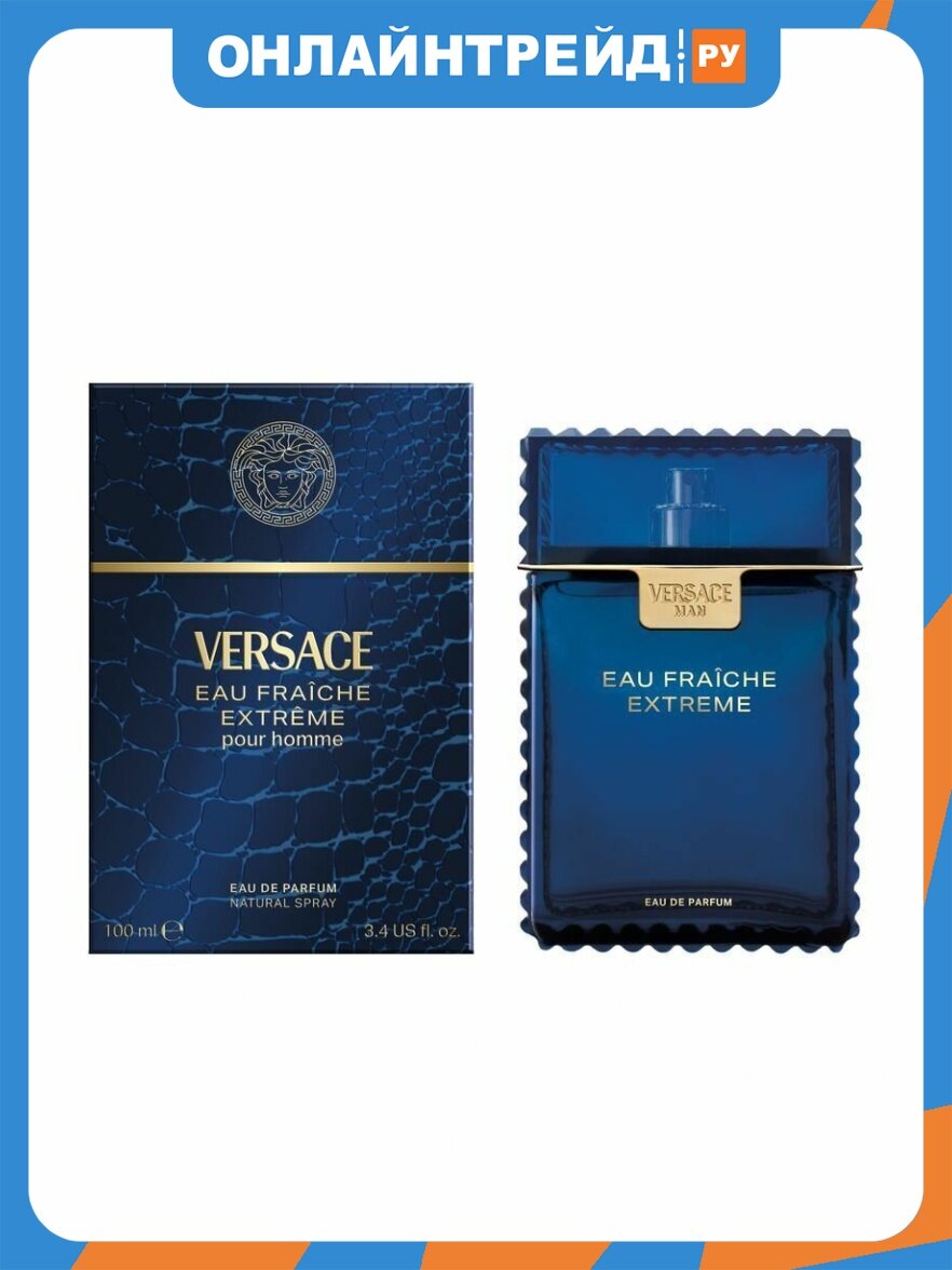 Мужская парфюмерная вода Versace Eau Fraiche Extreme 100 мл