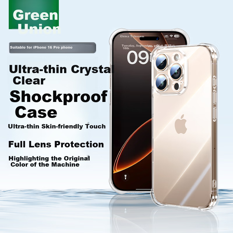 UGREEN iPhone 16 Pro прозрачная мягкая чехол с воздушной подушкой защита от падений прозрачный полный покрытие