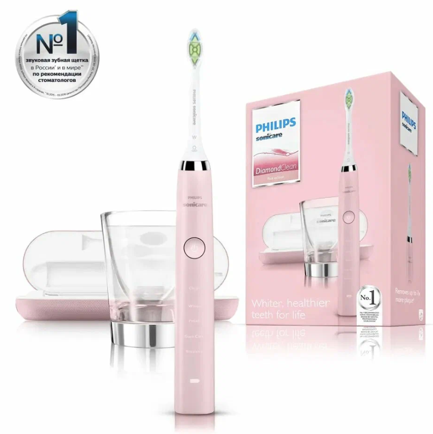 Электрическая зубная щетка Philips Sonicare Diamond Clean HX9362 розовая, 5 режимов, футляр-USB , зарядный стакан, версия CN