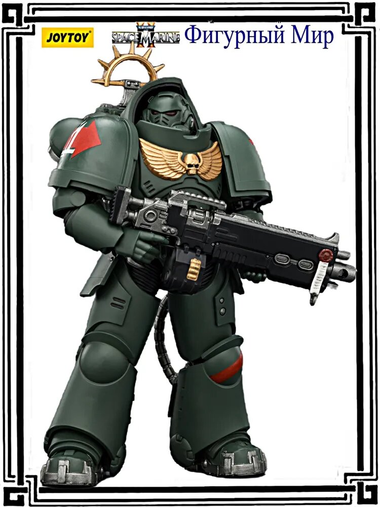 Подвижная фигурка JOYTOY Warhammer 40000 1/18 Game Edition Dark Angels Heavy Intercessor Подарочная модель