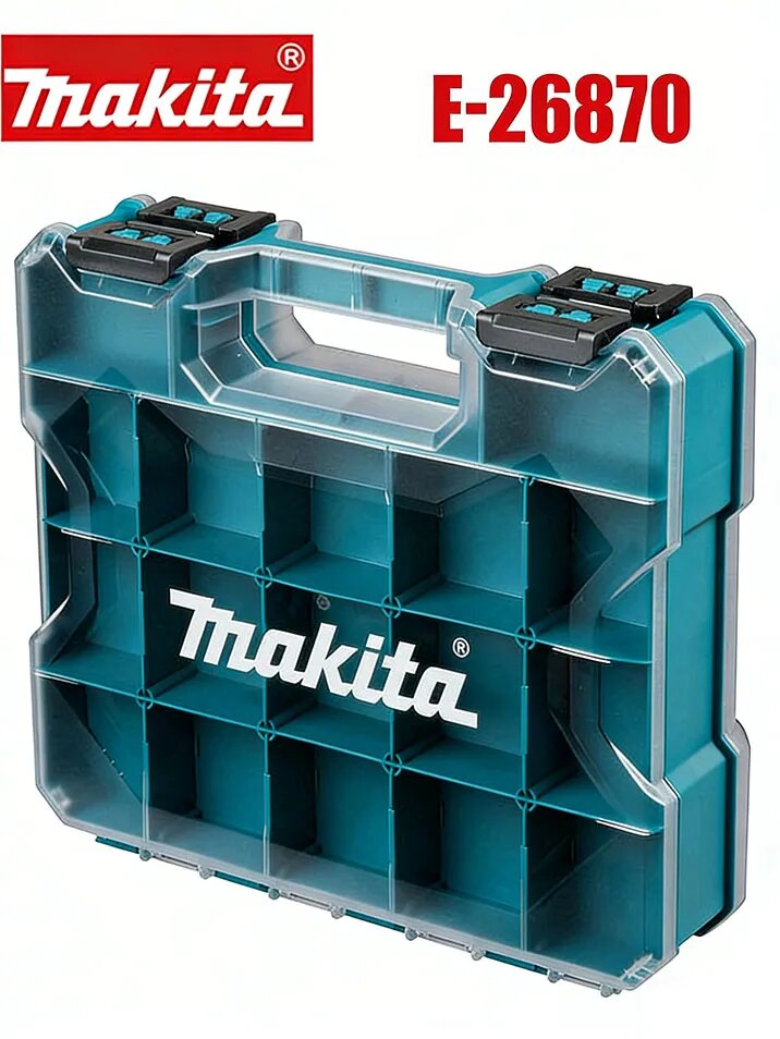Makita Ящик для инструментов 31 х 6 х 8 см