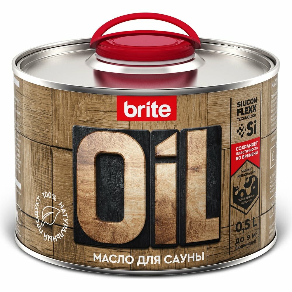 Масло для сауны BRITE FLEXX банка 0,5 л 212469