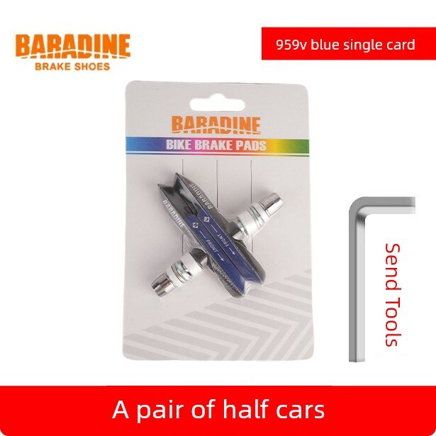 BARADINE 959V Устойчивые к износу тормозные колодки для горных велосипедов, синий цвет, половина комплекта