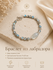 Эластичный браслет AT LUMA STONES, лабрадор, 1 шт., размер 17 см, диаметр 17 см,...