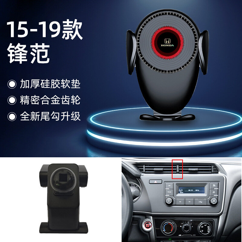 Автомобильный держатель для телефона Honda Fit 2015-2019, черный, гравитационный монтаж, подходит для Civic и Gacor