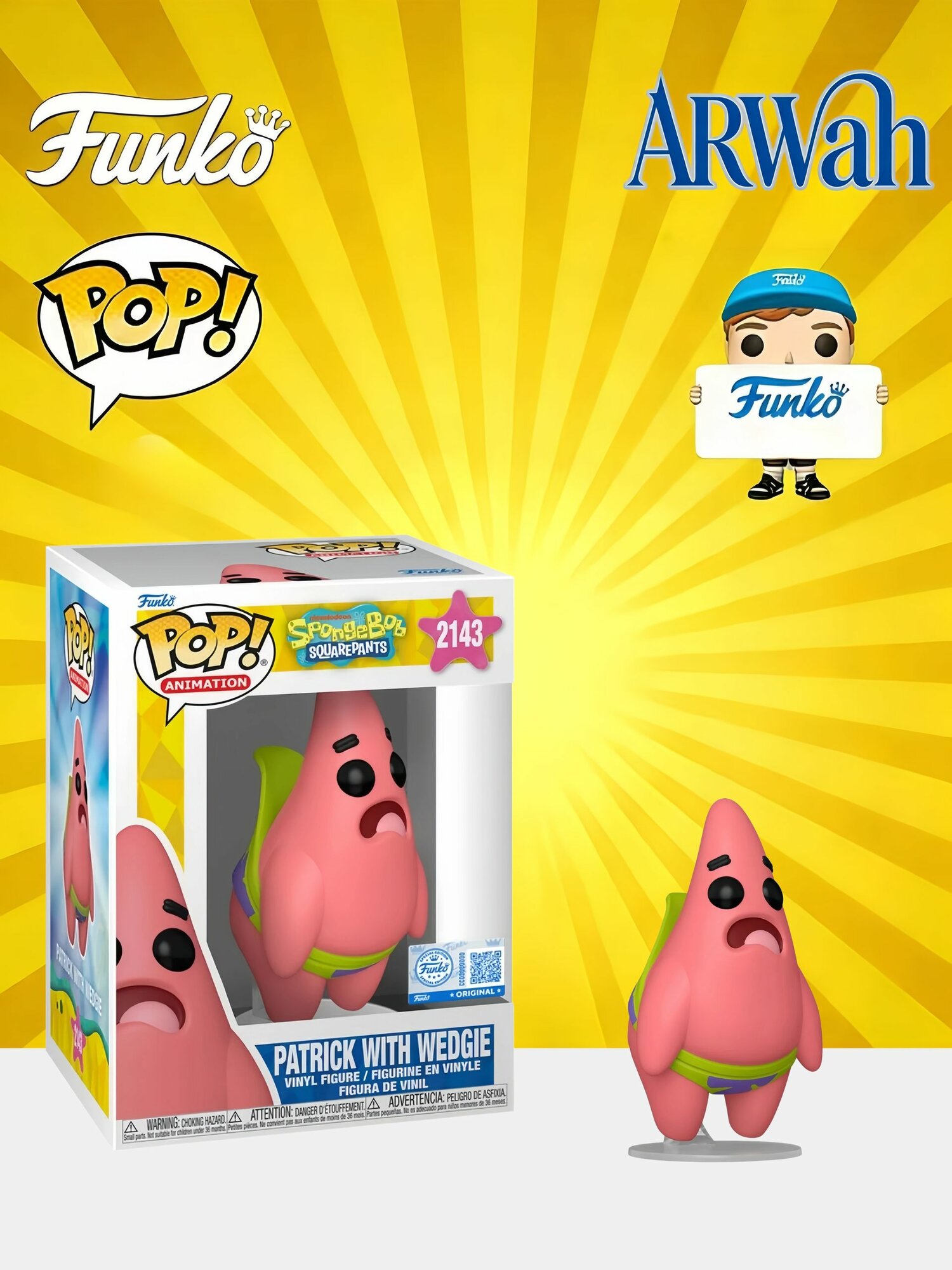 Фигурки Funko Pop! Movies: The SpongeBob Movie -SpongeBob Patrick With Wedgie (2143)84981