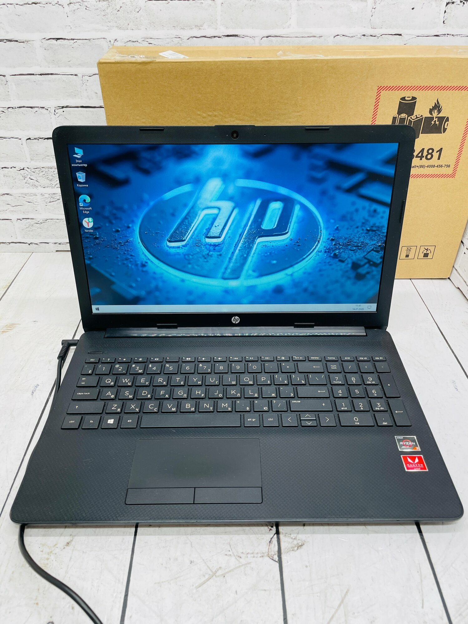 Ноутбук 15,6, HP 15bd1008ur, AMD Ryzen 3 3200U, 4 Gb DDR4, 1000 Gb HDD, AMD Radeon Vega 3