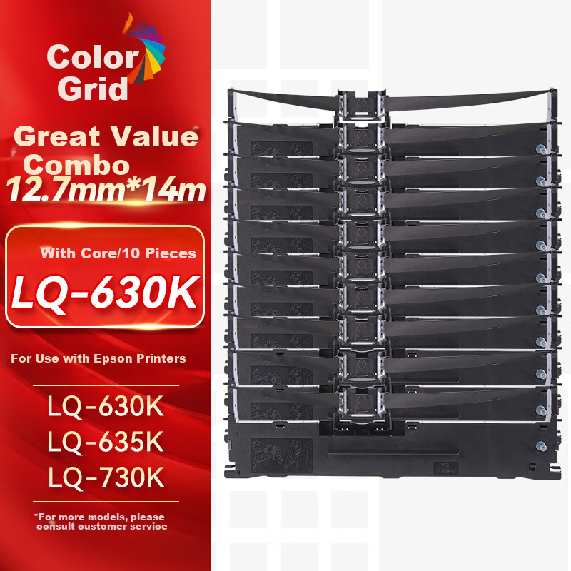 Кассовая лента Caige LQ630K LQ730K 10 рулонов совместимость с принтерами Epson LQ610K 630KII 635K 730KII 615KII 80KF