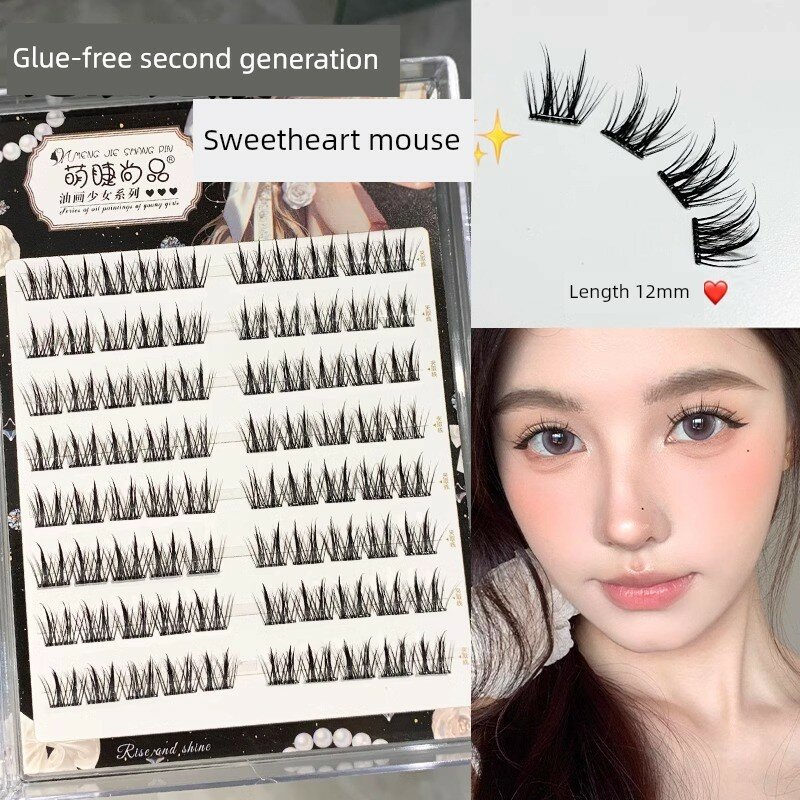 Новые накладные ресницы Cute Eyelash Premium без клея, без стержней, улучшенные, в форме сердечка, для женщин, 2025,