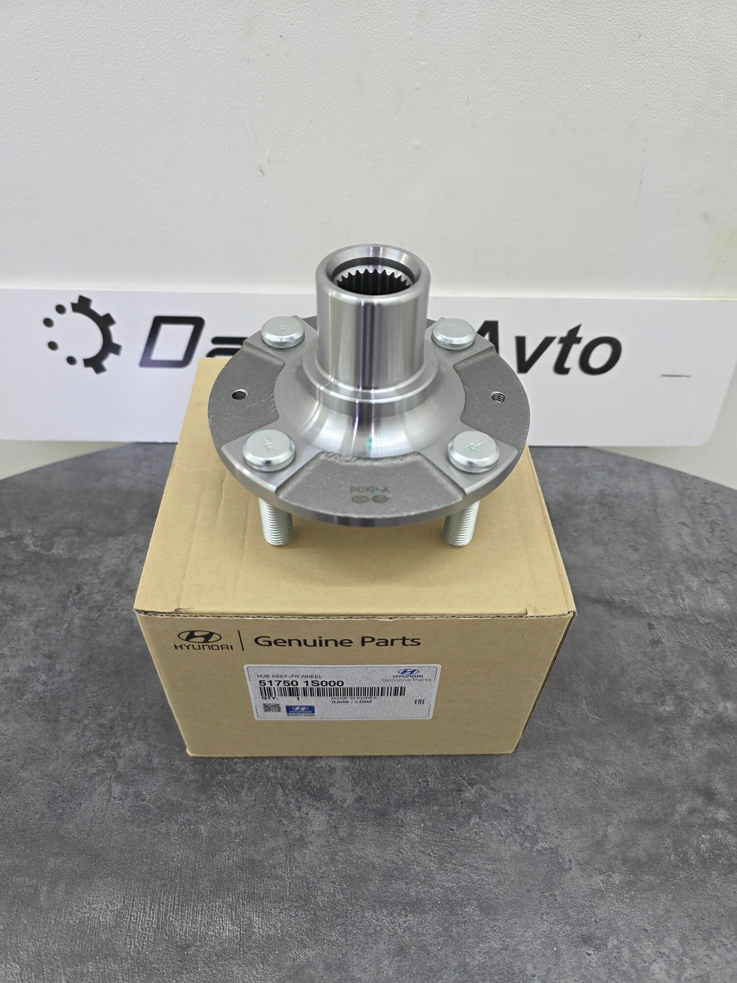 517501S000 Ступица передняя Hyundai Solaris 10-, Kia Rio 11-, Picanto 17-