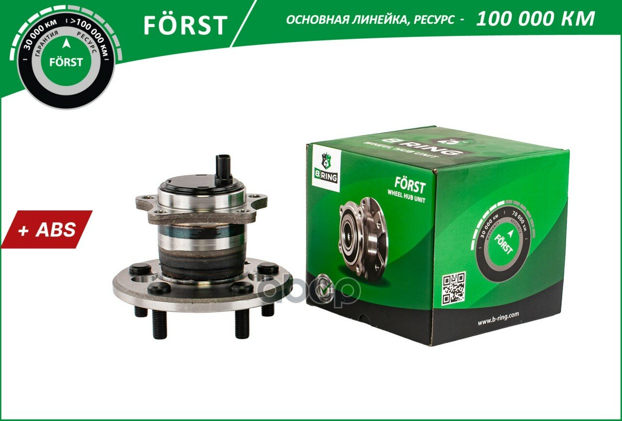 Ступица с подшип. в сборе, (задн. лев.), [d=151.9 с ABS] TOYOTA CAMRY (01-) B-RING арт. BK5046
