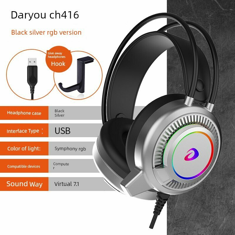 DareU EH718 игровая гарнитура для ПК, черно-серебристая с RGB-подсветкой, 7.1-канальный звук USB