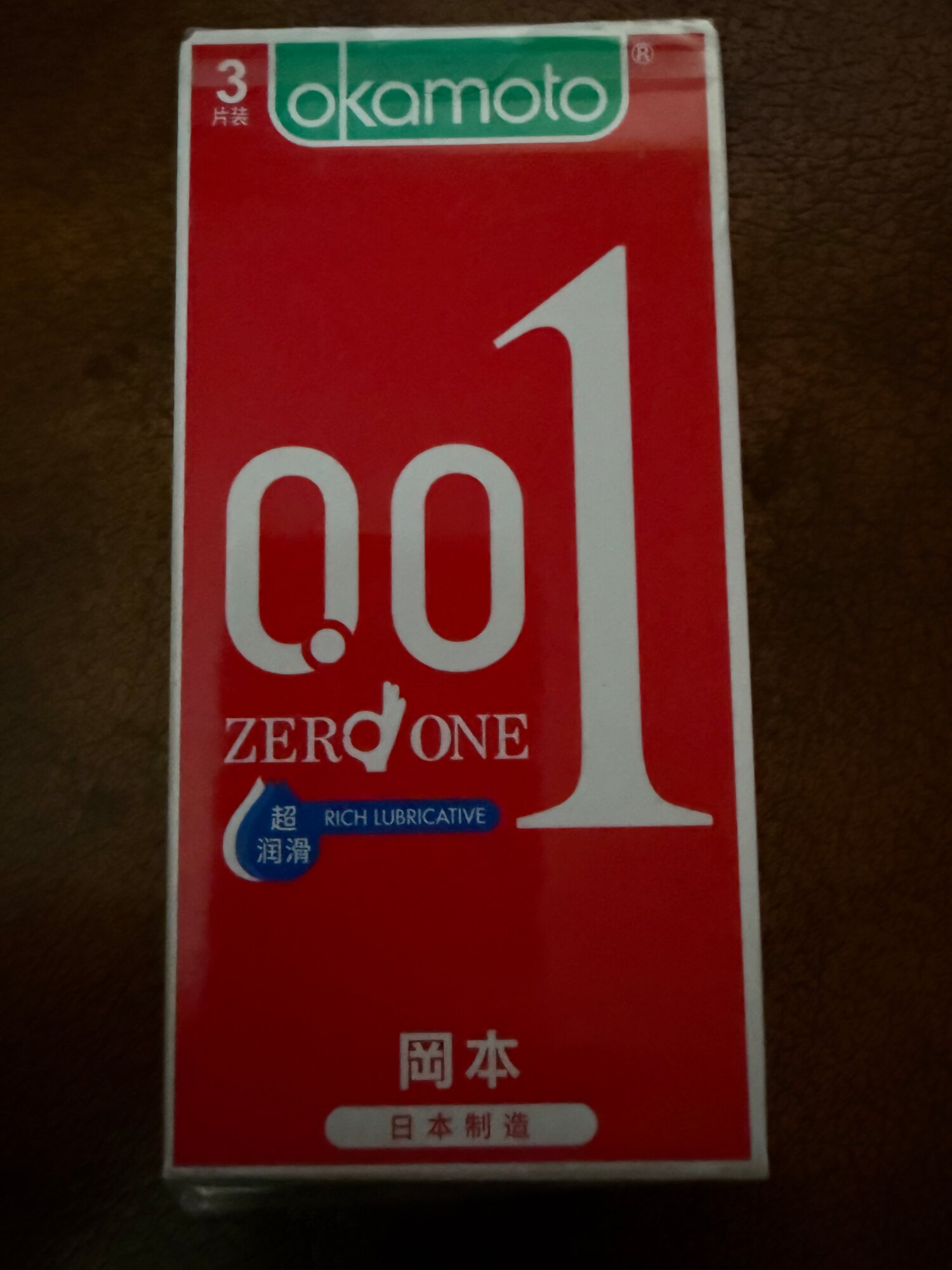 Презервативы OKAMOTO 001 ZERO ONE 3 ШТ.-LARGE SIZE Ультратонкие Полиуретановые с повышенным содержанием лубриканта