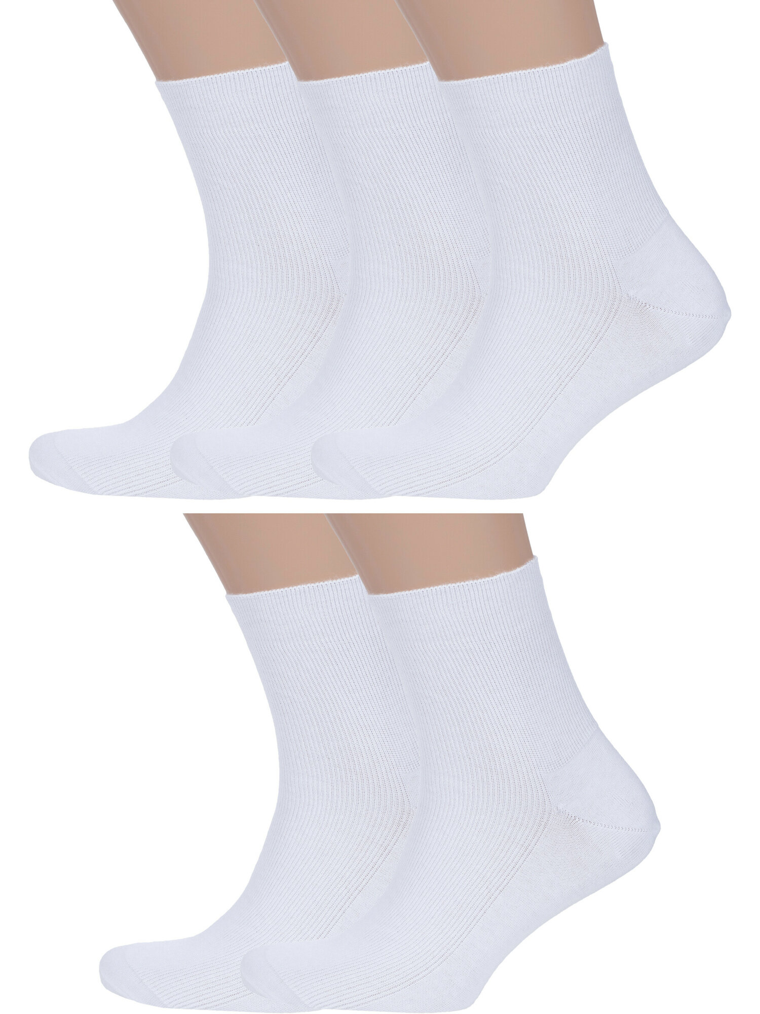 Носки Dr. Feet, комплект