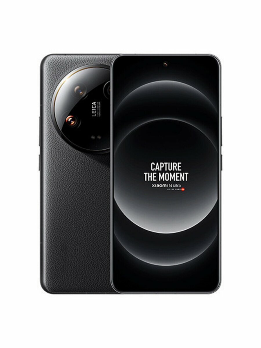 Смартфон Xiaomi 14 ultra 5G 16/512 ГБ Black Qualcomm Snapdragon 8 Gen 3