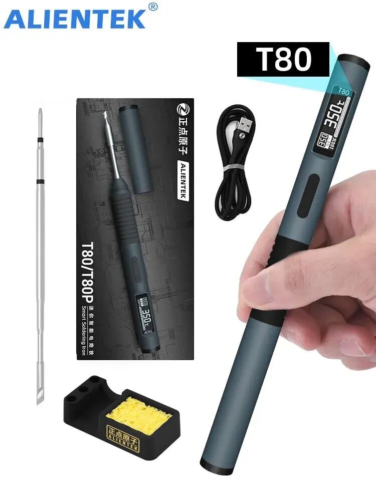 Портативное сварочное устройство ALIENTEK T80 PD100W с регулируемой температурой для быстрого нагрева C210