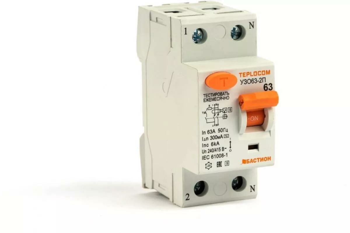 Устройство защитного отключения TEPLOCOM УЗО63S/300-2П 63А ТИП АС 240/415В (8431)