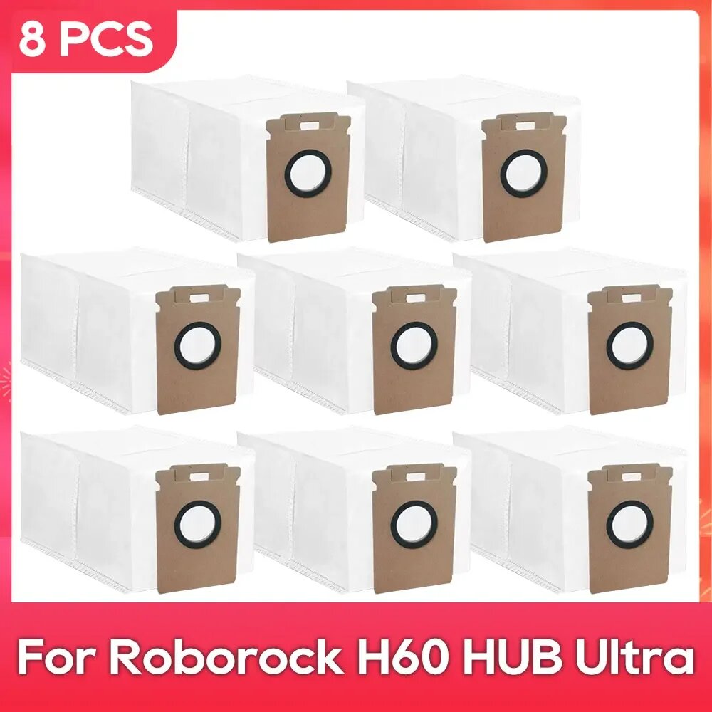 Пылесборник для Roborock H60 HUB Ultra, Цвет: 8D
