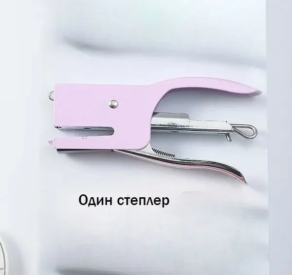 Металлический ручной степлер, портативный канцелярский предмет, удобный для студентов, офисные переплетные материалы