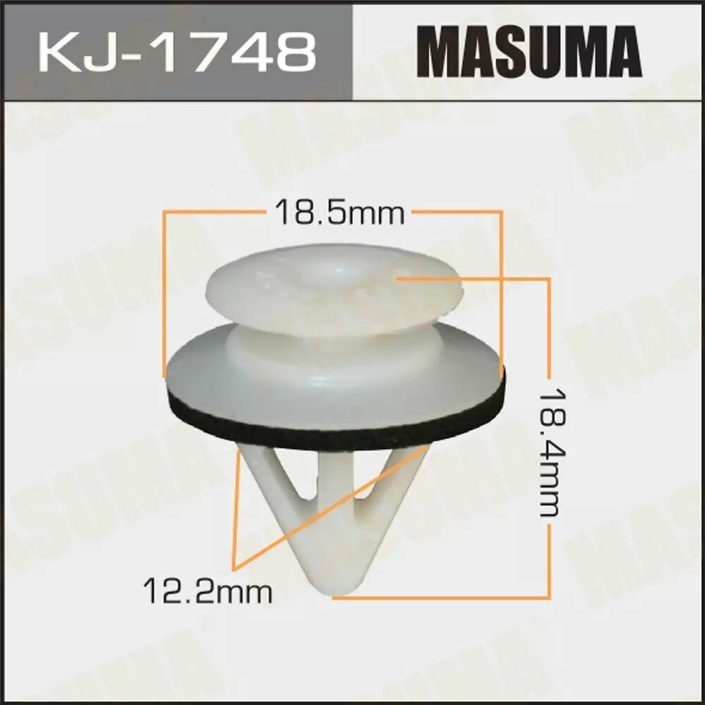 Клипсы крепежные автомобильные Ford, Mazda (OEM G18K-51-SJ3, TD12-51-SJ3A, 62581-14020, 9927-40-822) KJ-1748, 5 шт.