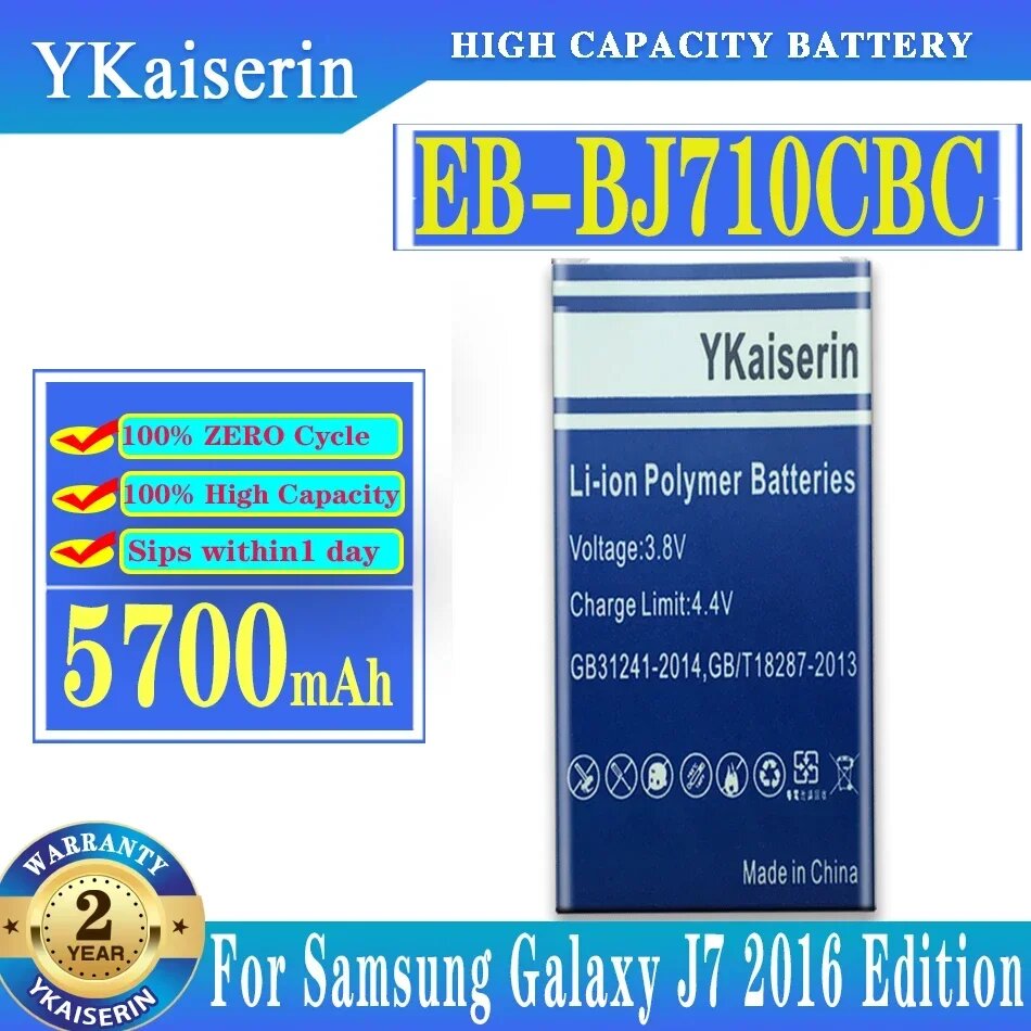 Аккумуляторы для мобильных телефонов Samsung Galaxy J7 2016