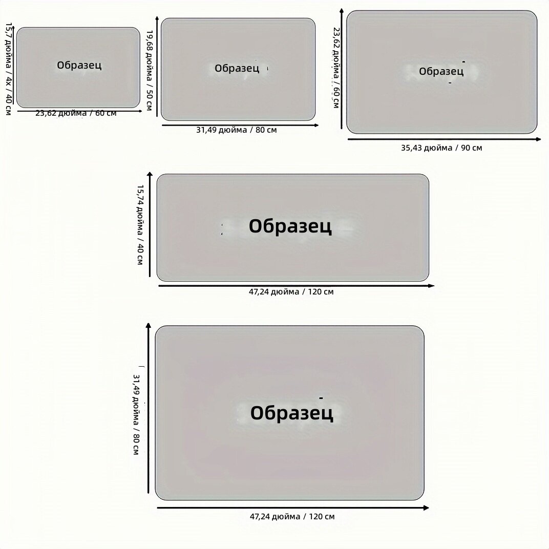 Коврик входной пушистый с надписью «Осторожно, собака не держит» и отпечатком лапы, для прихожей, 50х80 см, многоцветный, 1 шт.