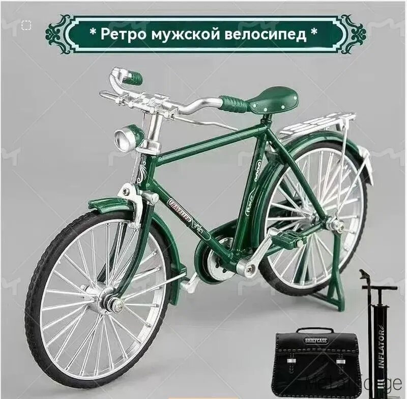Металлический 3D конструктор мотоцикл сборная модель