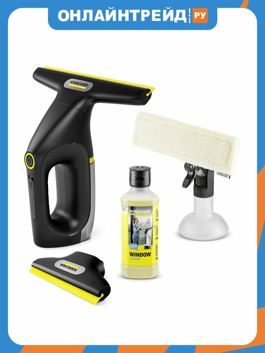 Стеклоочиститель Karcher WV 2 Universal Precision Black