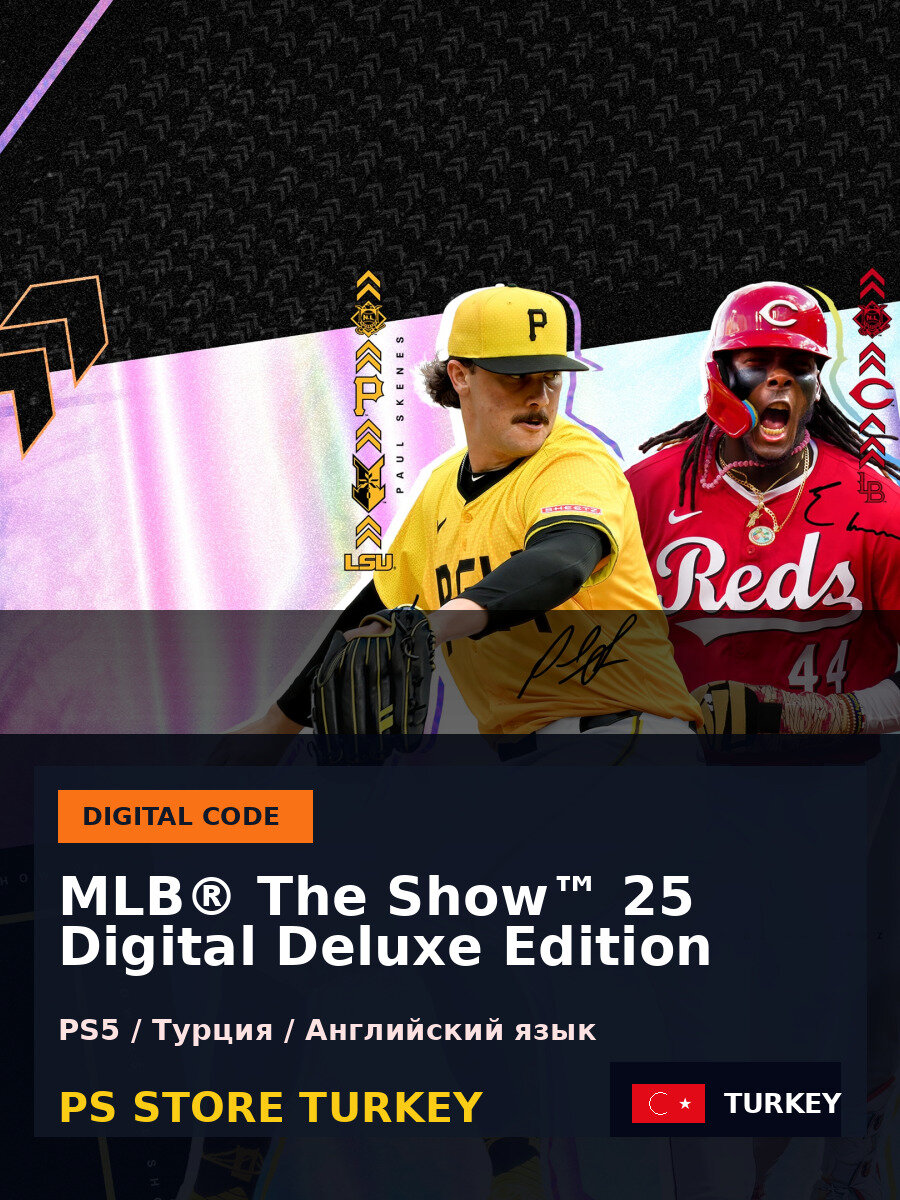MLB® The Show™ 25 Digital Deluxe Edition PS5 — PlayStation Store Турция, цифровая версия