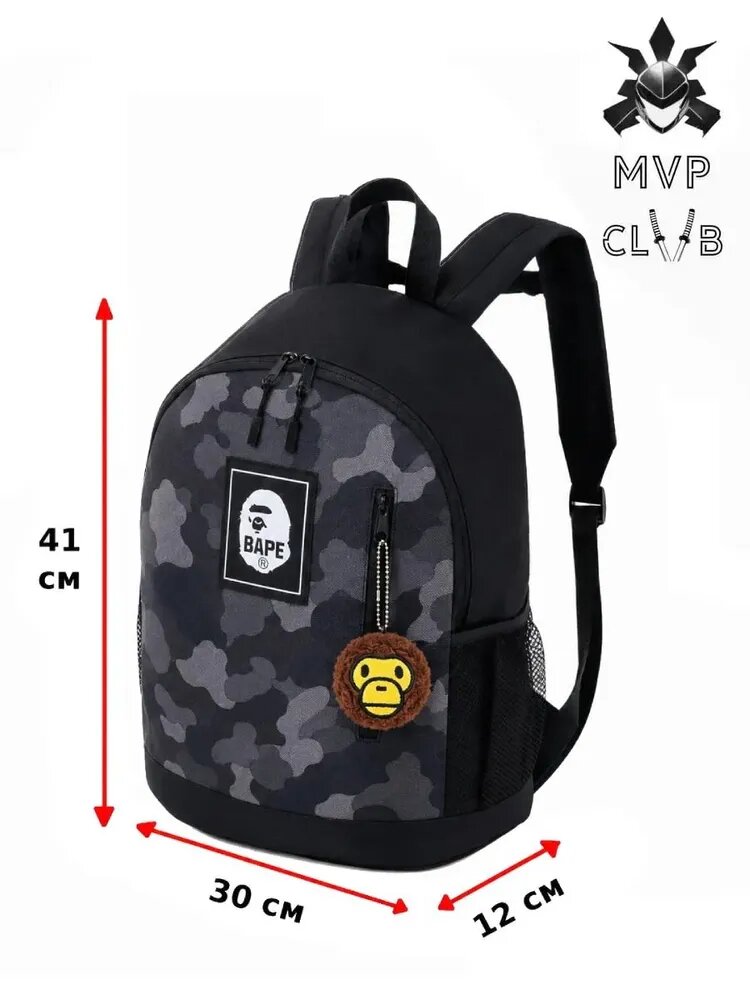 BAPE Рюкзак мужской женский нейлон Оксфорд 41x31x12 см повседневный дорожный школьный — фото 1