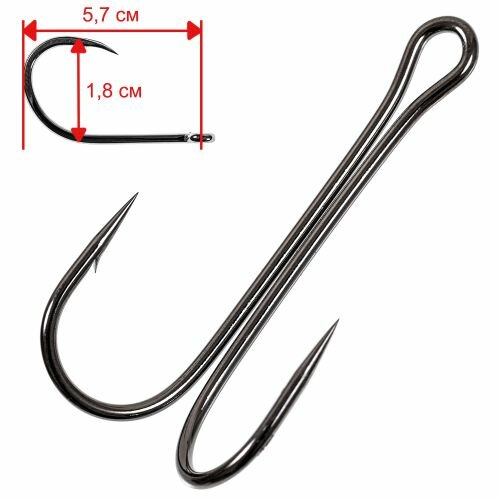 Крючки Trigger Baits Double Hook №4/0 (5шт.)
