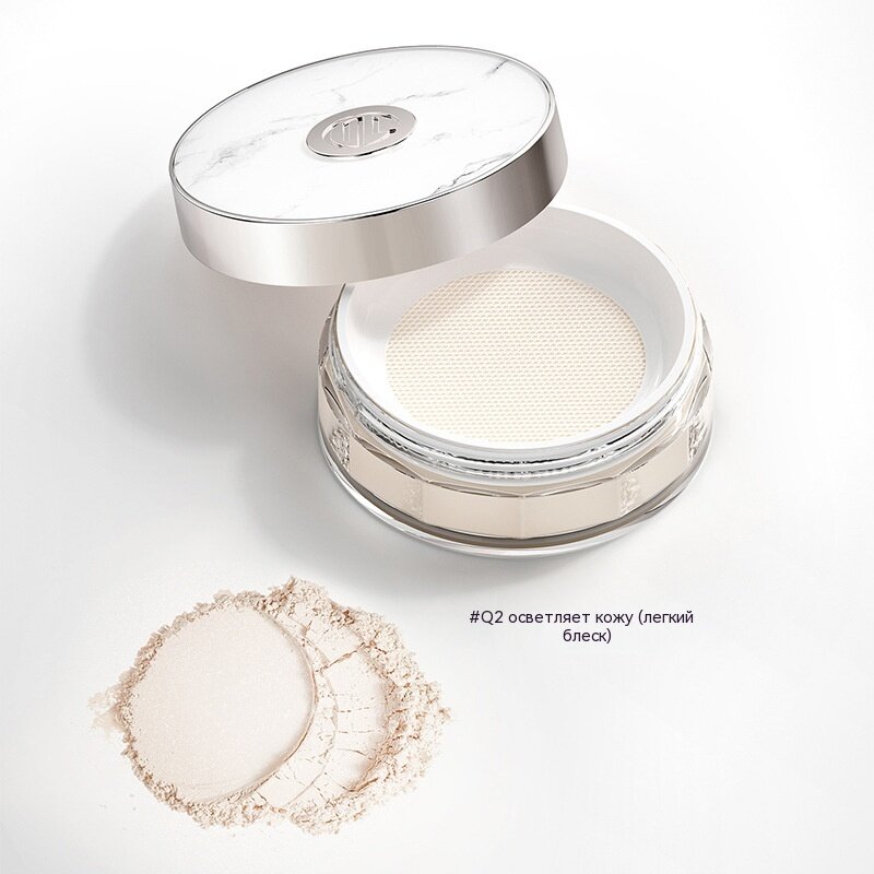 Рассыпчатая пудра myg loose powder не содержит присыпки, контролирует жирность, защищает от пота и водонепроницаемости Q2 Яркий оттенок кожи