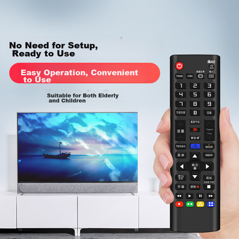 Nichi Universal Remote Control Compatible with LG TVs, Suitable for 55-Inch LCD 47cm 540 65LA9700-CA 6A9700CA 43UF6430 3250, All Models