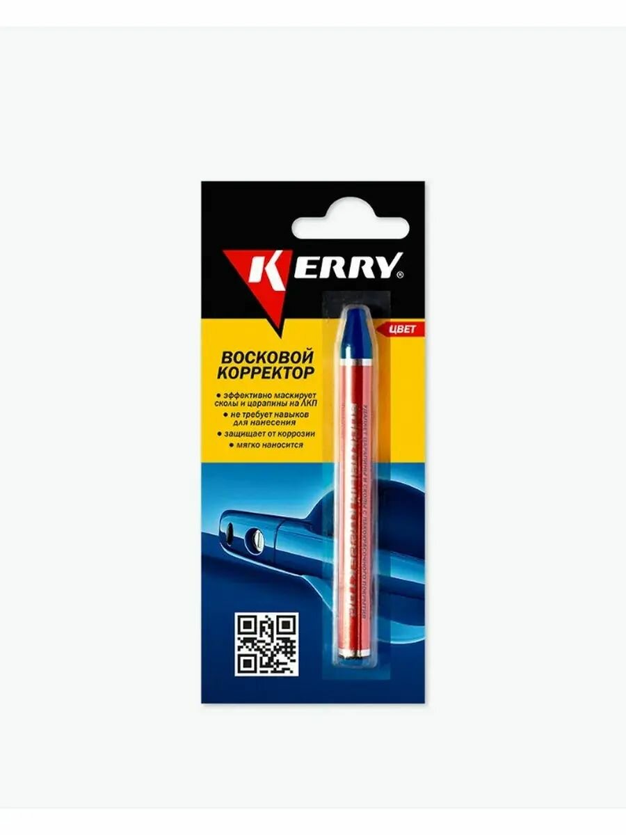 Восковой корректор для всех оттенков зеленого KERRY KR-195-4