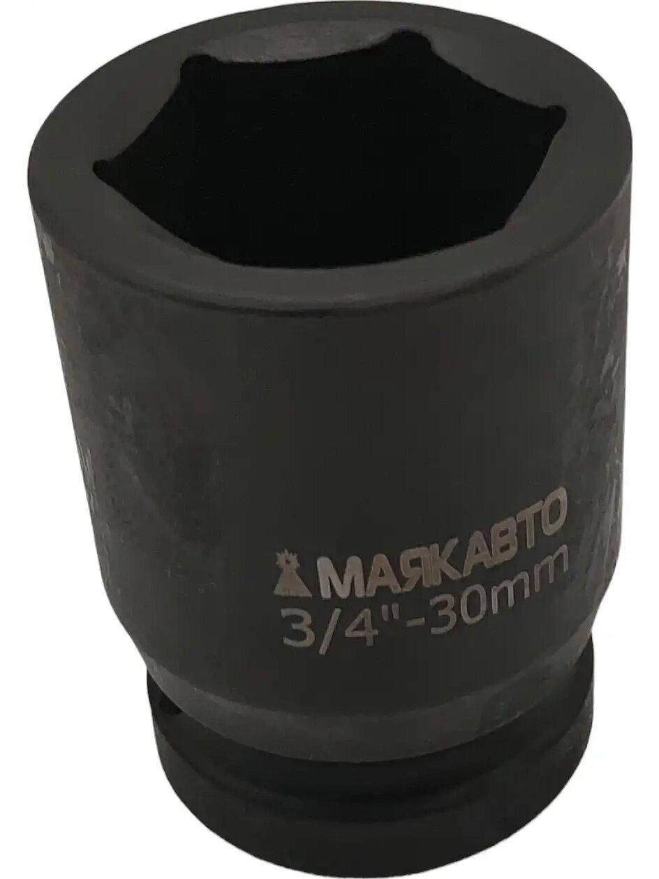 Головка ударная 3/4DR 30 мм 6 граней МаякАвто 46530