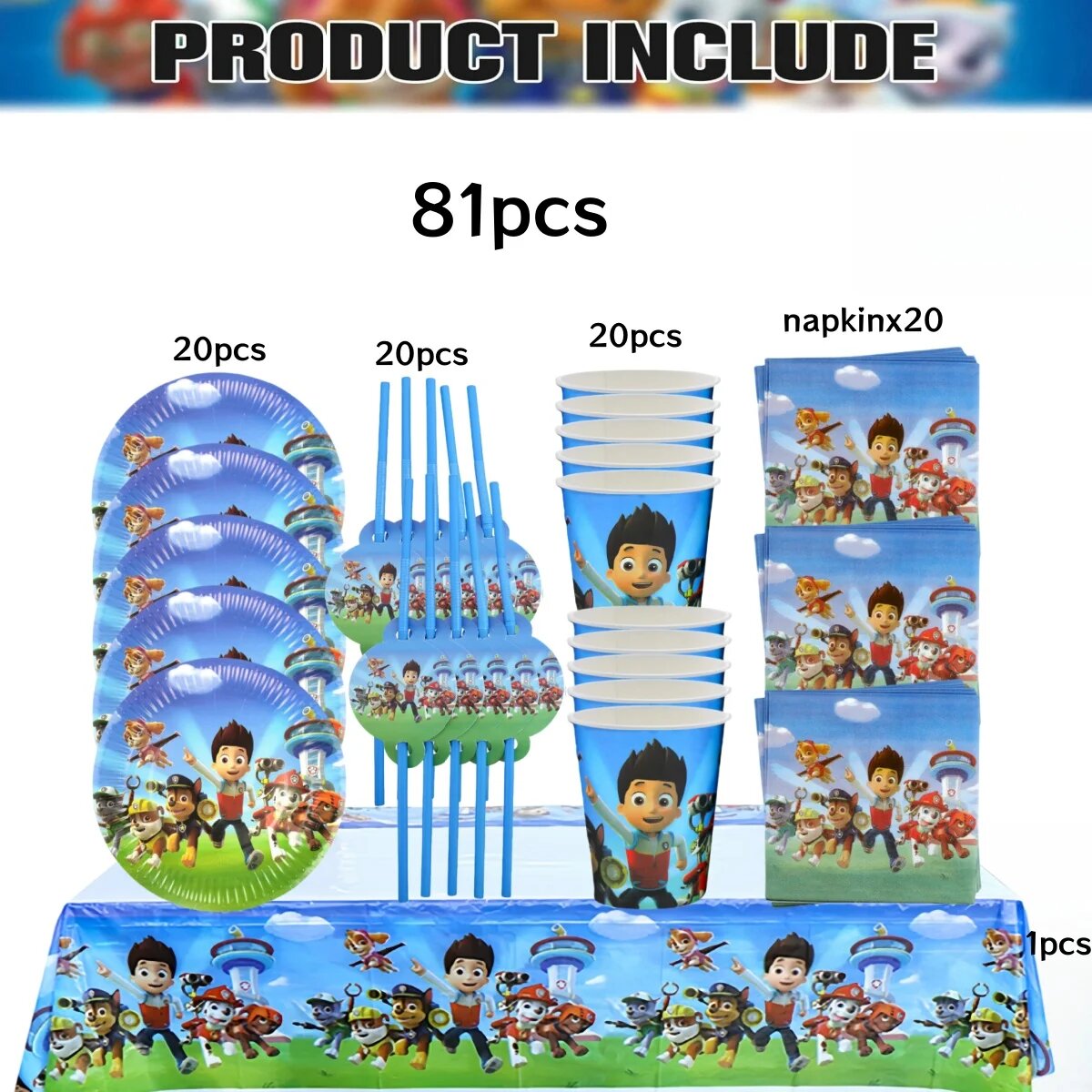 Подарочная сумка PAW PATROL BPXZZ-81PCS