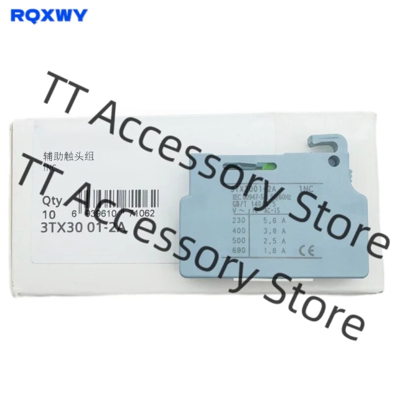 Активные датчики 3TX3001-2A
